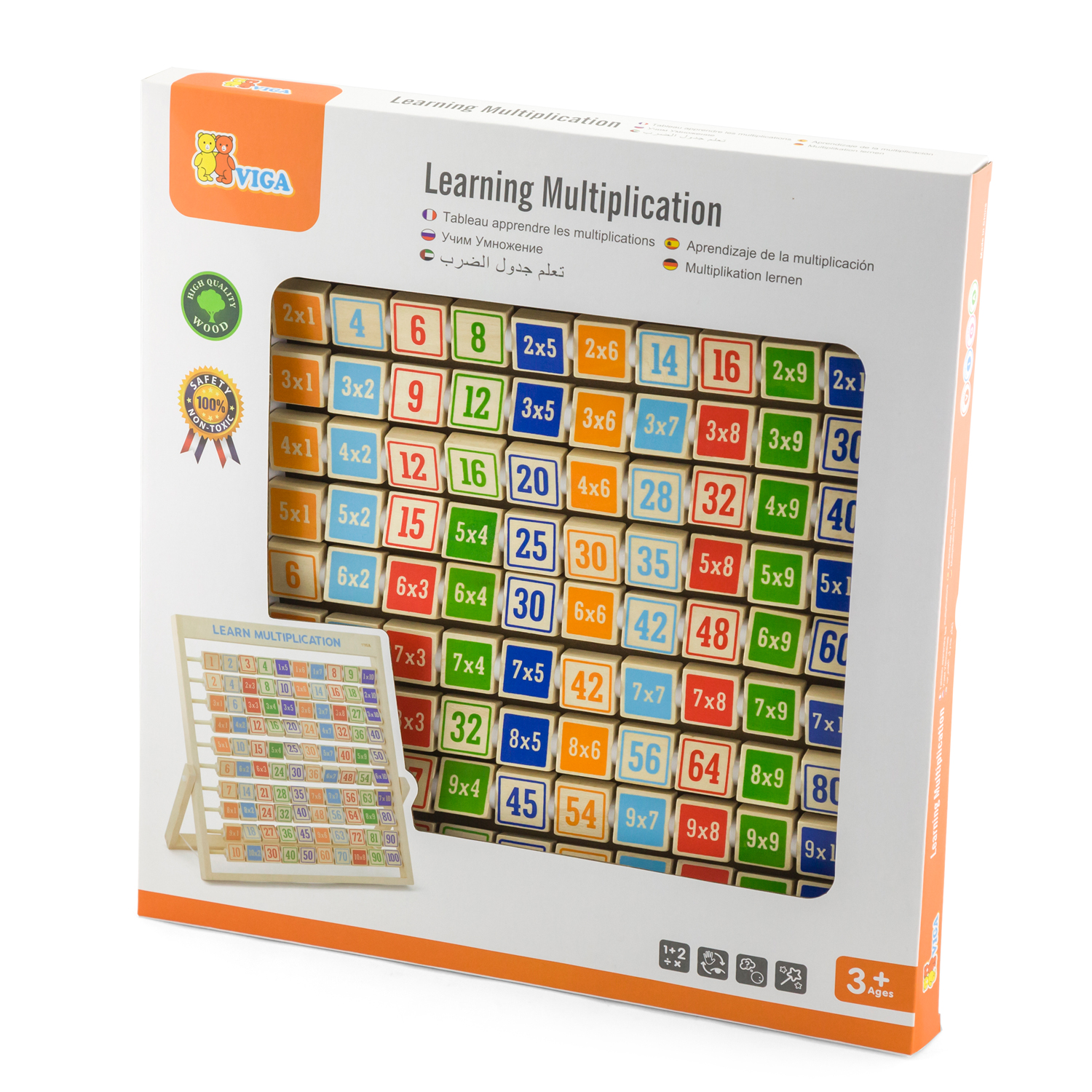 Learning multiplication | New Classic Toys